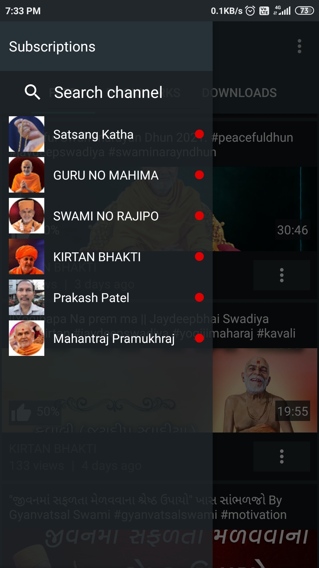 Satsang Katha | An Android Application