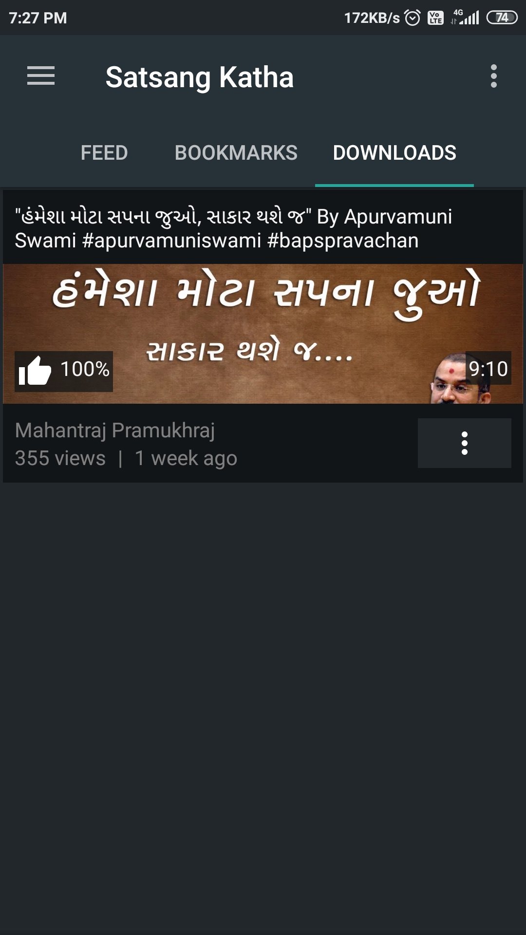 Satsang Katha | An Android Application