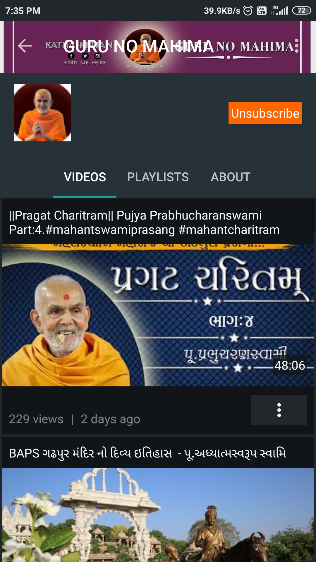 Satsang Katha | An Android Application